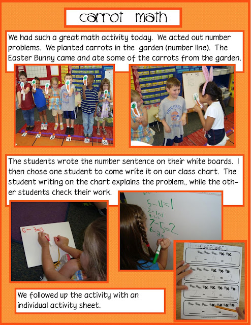 Golden Gang Kindergarten: Carrot Math with free activity sheet