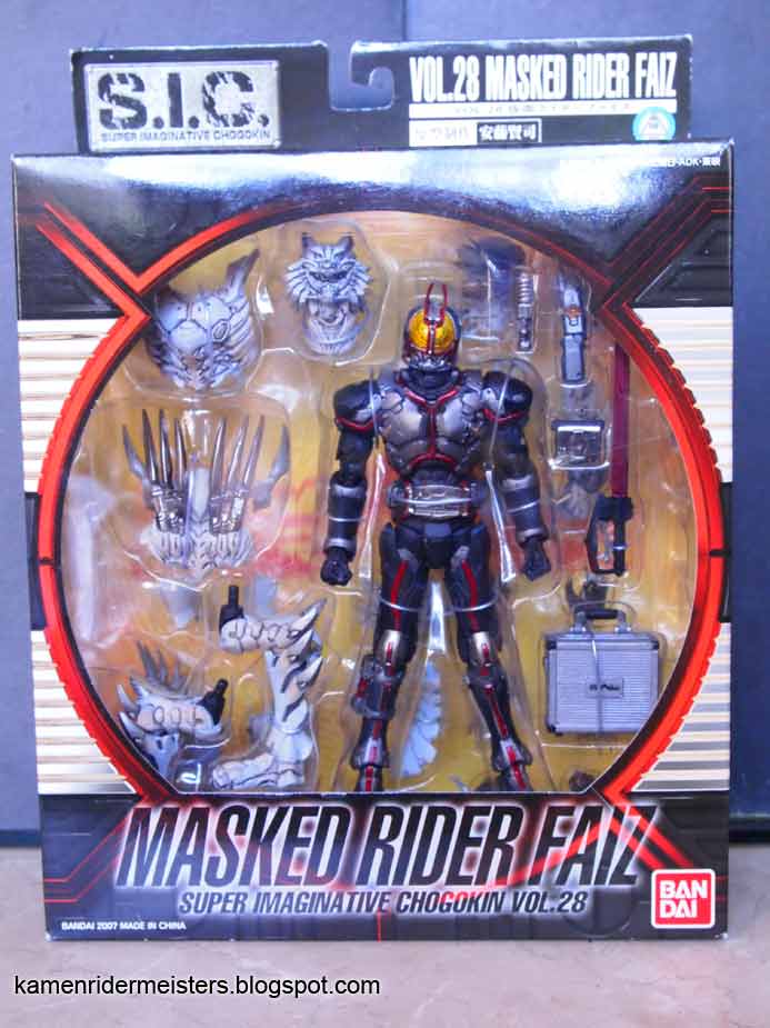 Kamen Rider Meisters: Review: S.I.C. Vol.28 Classics 2007 - Kamen Rider Faiz