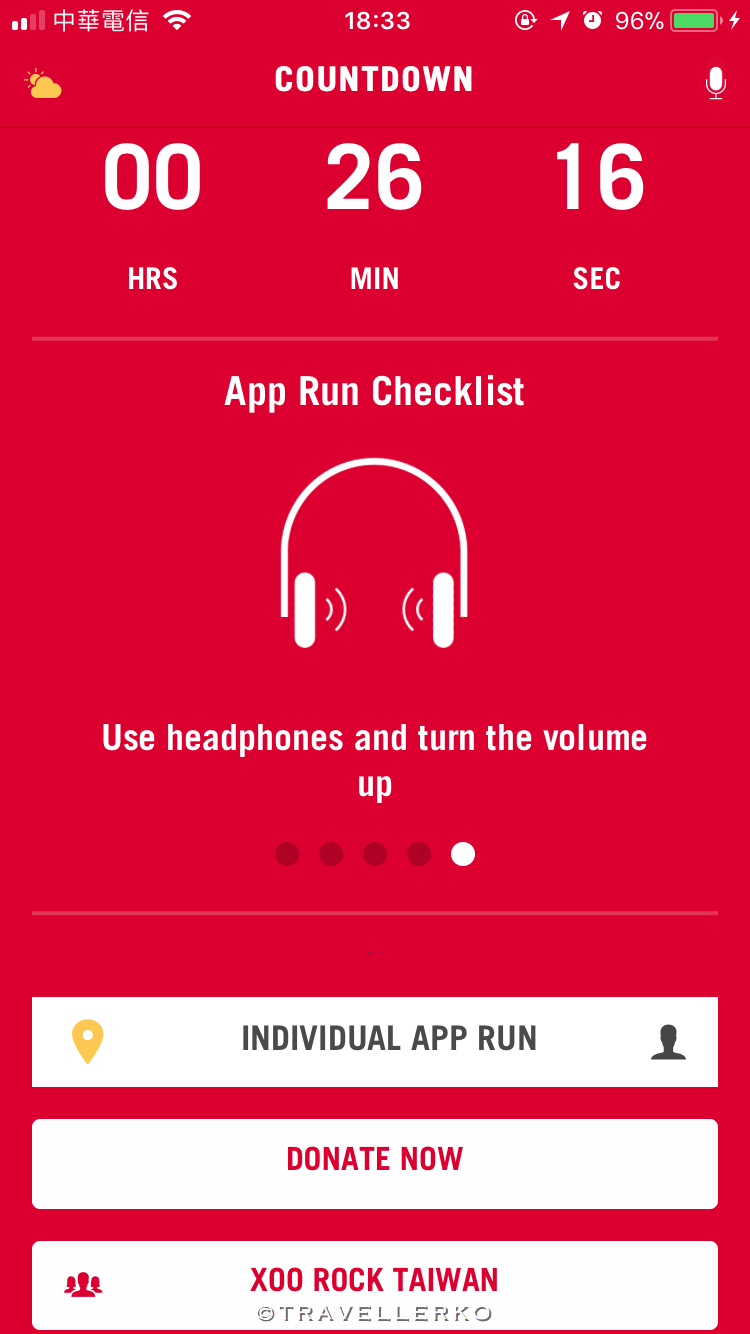 運動見聞｜註冊/報名 App Run 使用教學：Wings for Life World Run App 2018 @ KO 心享食旅攝