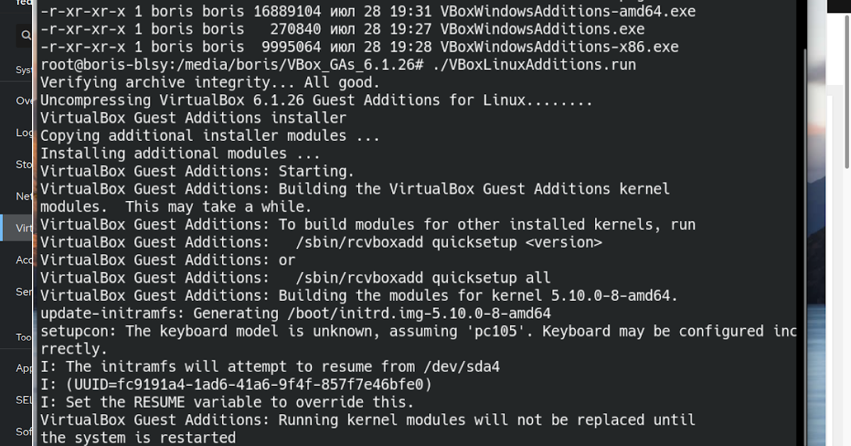 Openstack RDO && KVM Hypervisor: Set up Virtual Box on top of Server ...