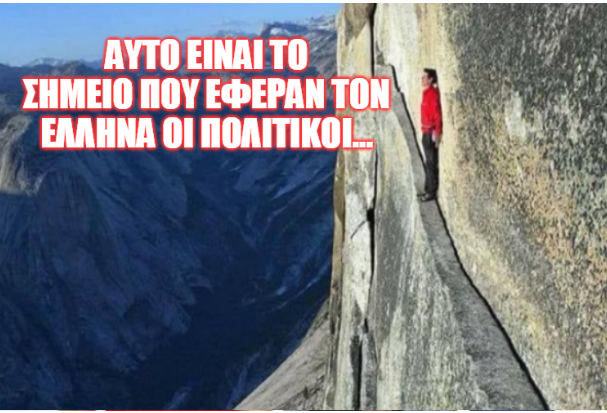 ΣΤΗ ΜΟΣΧΑ ΟΙ ΥΠΕΞ ΤΗΣ ΑΡΜΕΝΙΑΣ ΚΑΙ ΤΟΥ ΑΖΕΡΜΠΑΪΤΖΑΝ. ΜΕ ΔΙΑΓΓΕΛΜΑ ΤΟΥ Ο ...