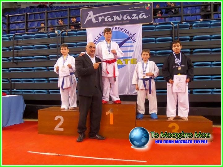 Με πολλές επιτυχίες ο A.Σ ΚΑΡΑΤΕ WADO CLUB ΜΟΣΧΑΤΟΥ στο Πανελλήνιο ...