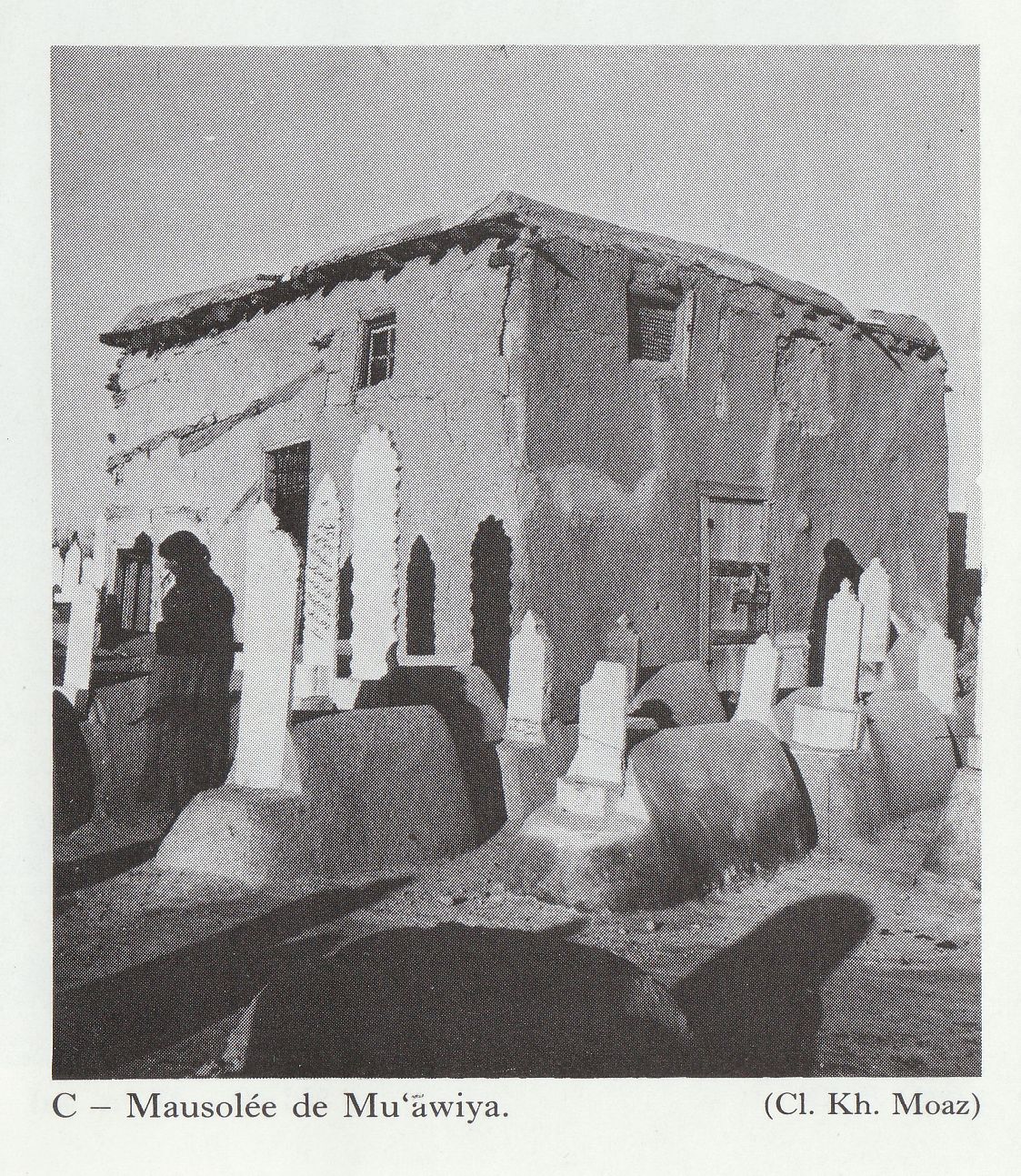 Born In Damascus: Sépulture de Muawiya