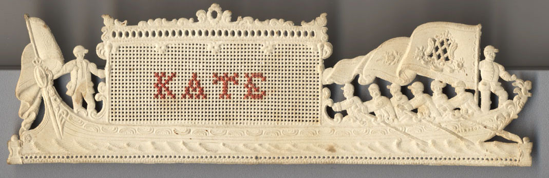 The Embroiderer's Story: End of an Era - Tokens and Trifles