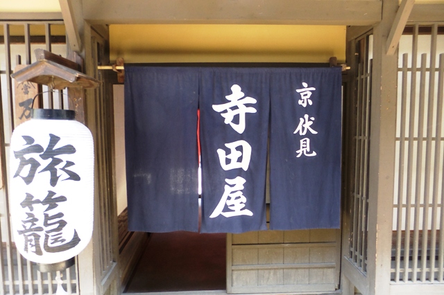 NipponCraft: Why customized noren curtains are demanded in Japan?