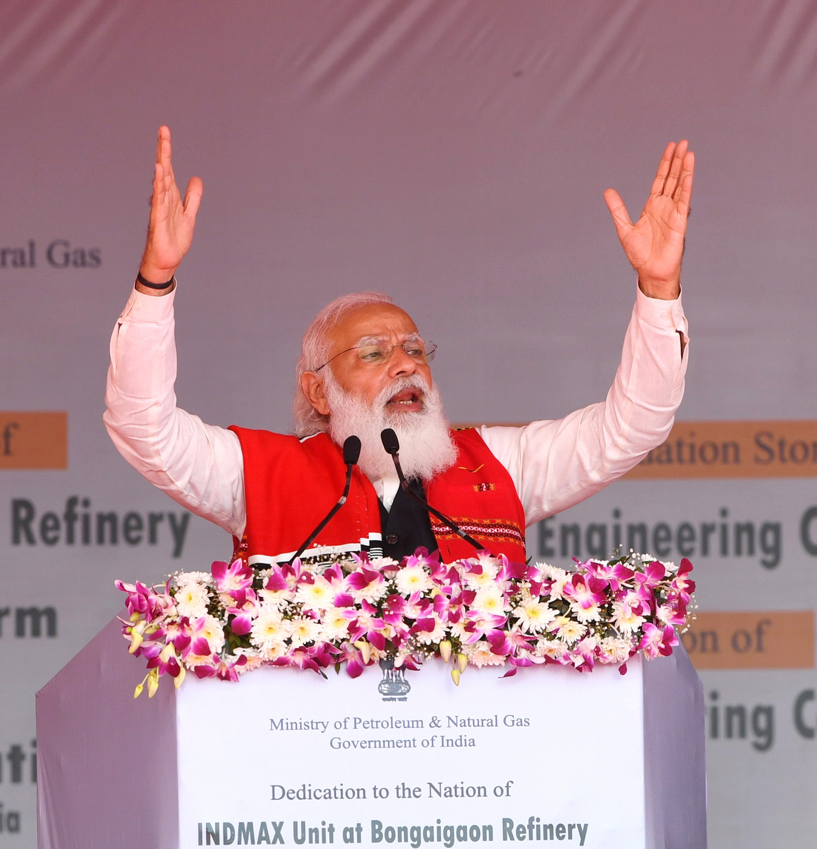 Narendra Modi Beard HD Photos - High Quality