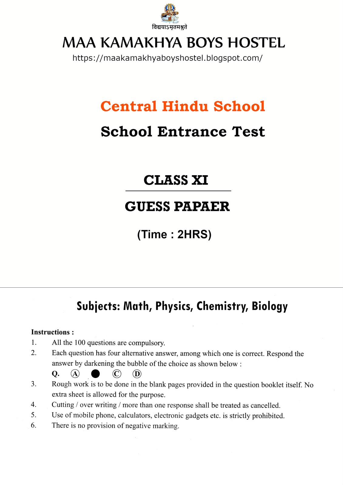 CHS FEE STRUCTURE - CENTRAL HINDU SCHOOL VARANASI