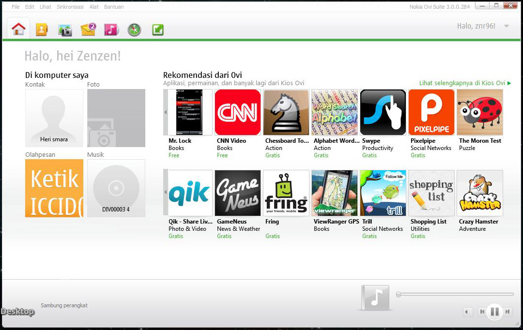 Cara Mudah dan Cepat Service Flashing Sendiri Handphone Nokia ~ Coerhat