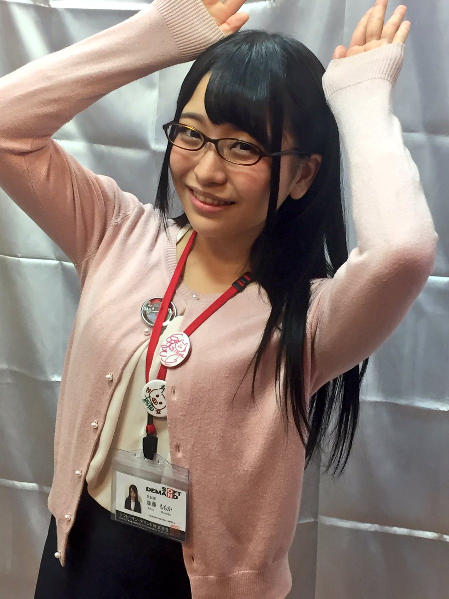 Sdmu 524 Sod女子社員 最年少宣伝部 入社1年目 加藤ももか 20 Av出演デビュー 最強王牌登場!sod宣傳部加藤ももか、av解禁! Dmm