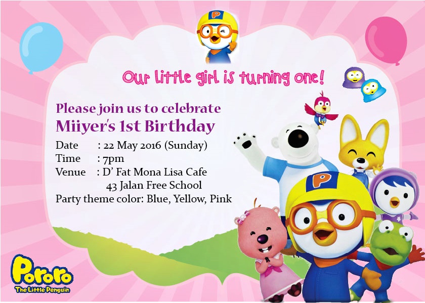 Party Hat: Miiyer's first pororo birthday