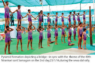 Dinesh Kamath: Dinesh Kamath's news 'Colourful Sewadal Rally during the ...