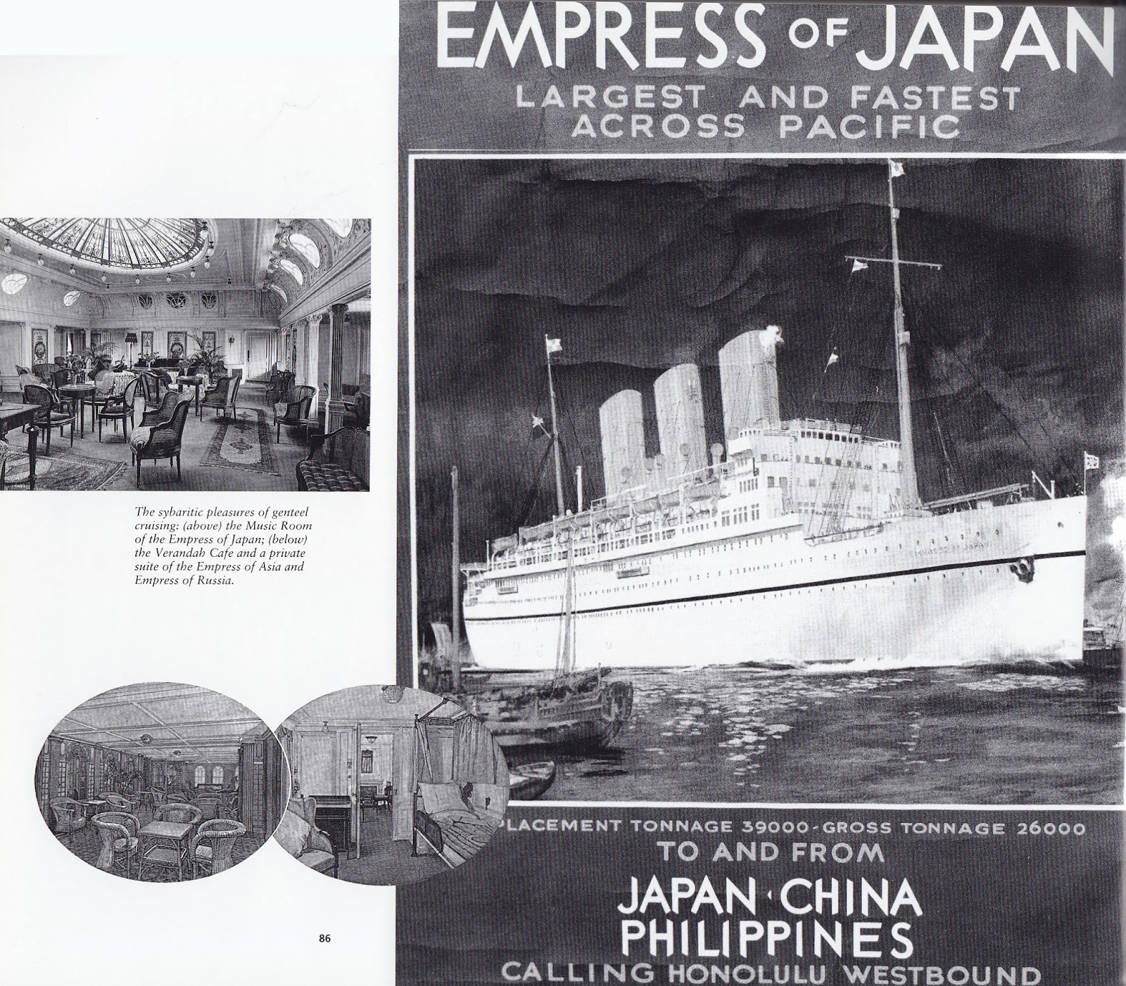 Progress is fine, but it's gone on for too long.: Empress of Japan