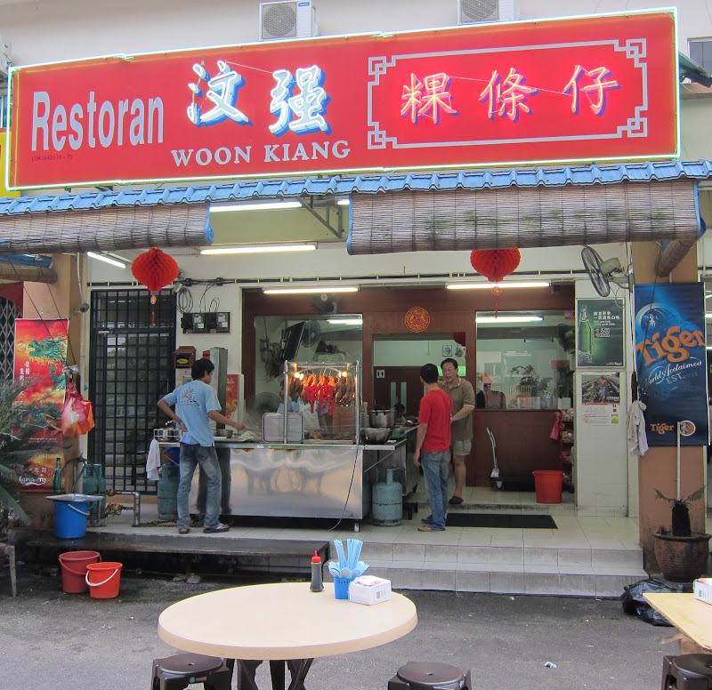 Kway Teow Kia @ Woon Kiang in Stulang, Johor Bahru, Malaysia |Johor ...