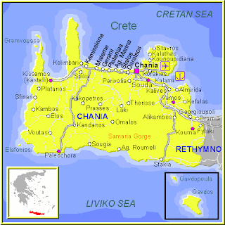 An Aegean Journey: The Chania Prefecture Day 2