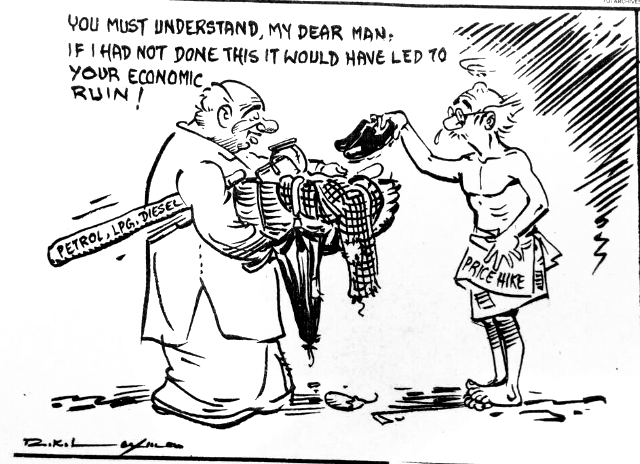 R.K. Laxman's Cartoons: Inflation / High Cost of Living - I