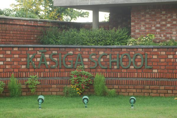 Kasiga School: Tips to Choose the Best School for Your Child’s Advancement