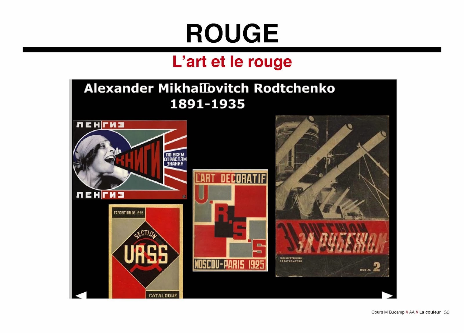 Cours d' ARTS APPLIQUES: COURS N°19 : ROUGE // Symbolique de la couleur