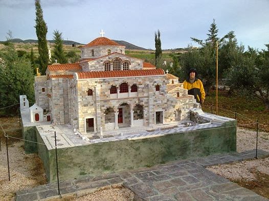 Outsider Environments Europe: Benetos Skiadas, Cycladic Folklore Museum ...