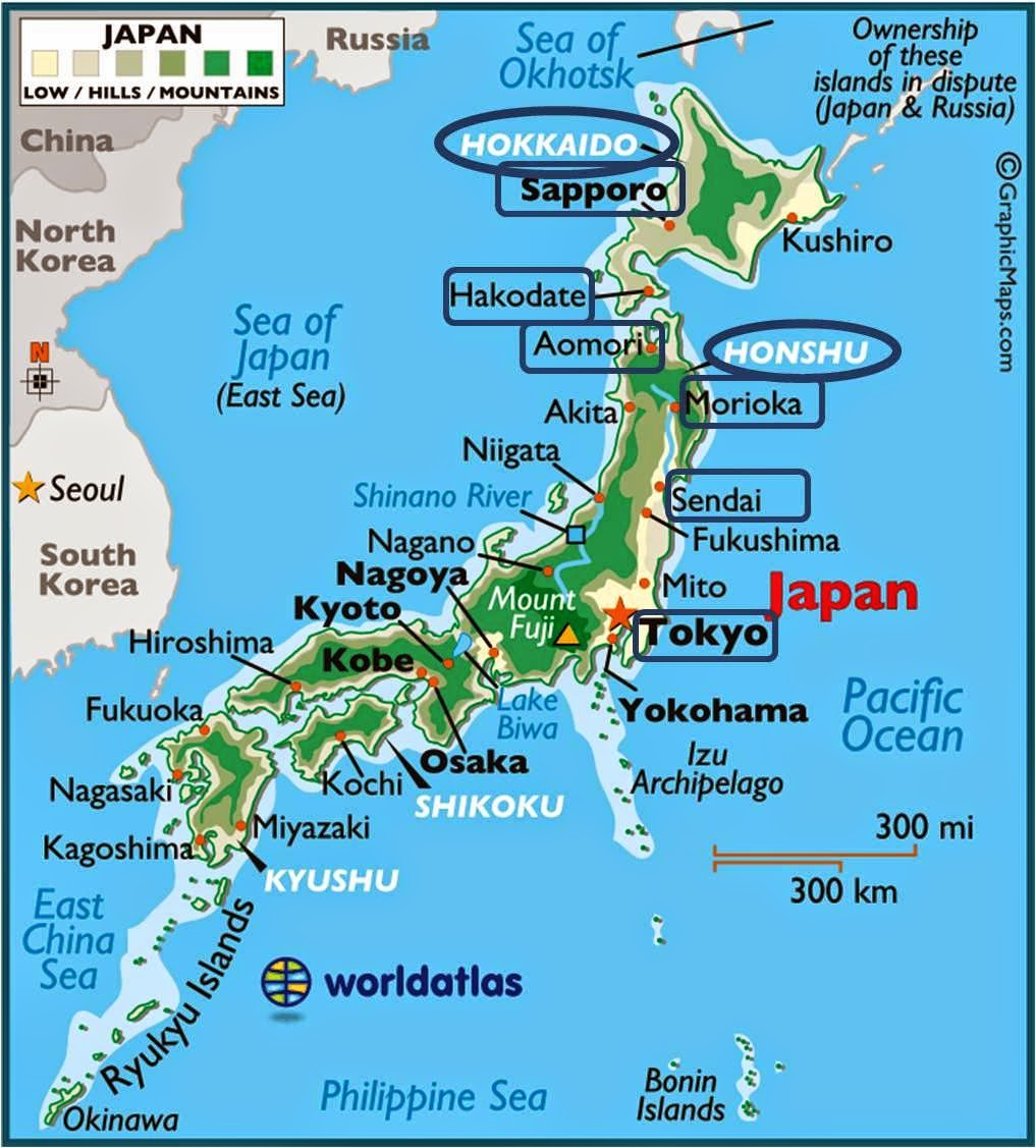 JinuChriz : 15 Japan DAY 7 – UNDERSEA TRAIN TO SAPPORO, JAPAN (30 April ...