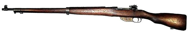 Gun of the Day Blog: 15th May : The Ross Rifle