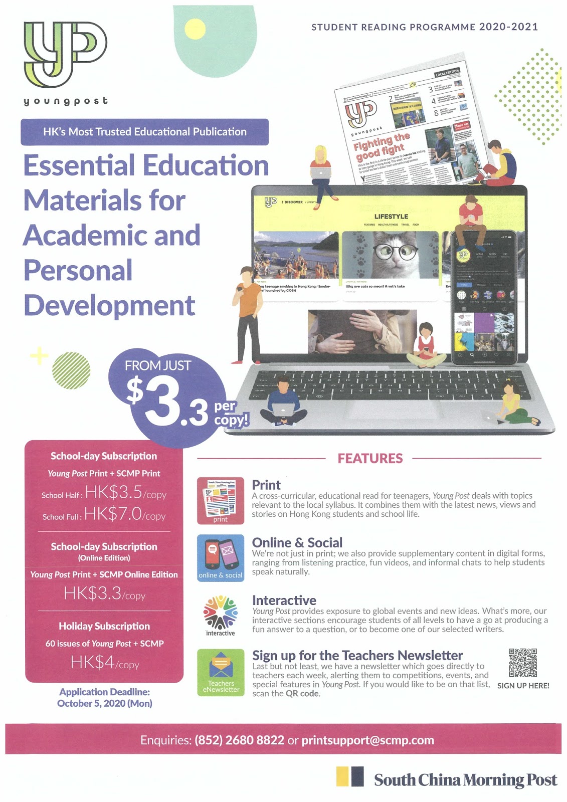 English Department of HK Tang King Po College: Young Post: Essential ...