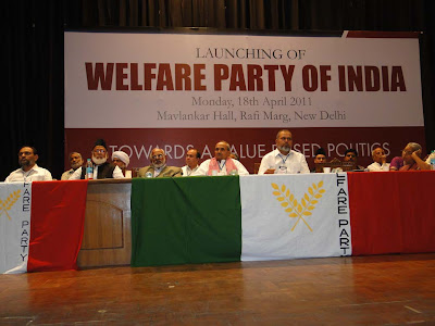 luthfispace: Welfare Party of India launched in New Delhi