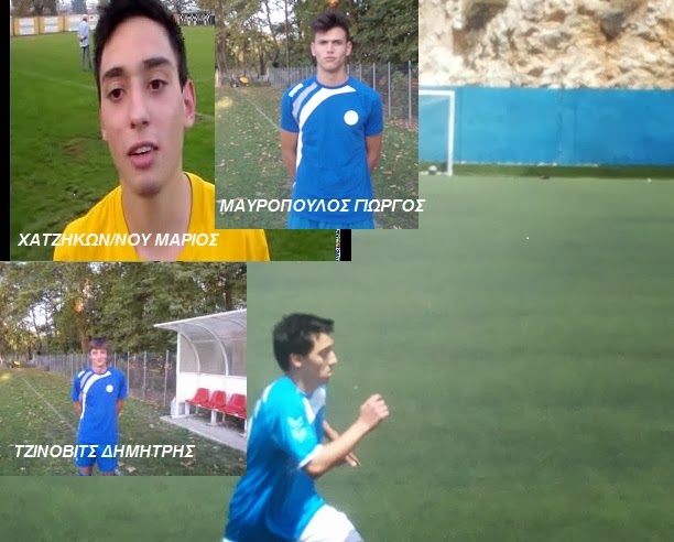ΕΘΝΙΚΟΣ Ν. ΚΕΡΑΜΙΔΙΟΥ: ΕΘΝΙΚΟΣ Ν.ΚΕΡΑΜΙΔΙΟΥ - Ο ΓΙΩΡΓΟΣ ΜΑΥΡΟΠΟΥΛΟΣ ,Ο ...