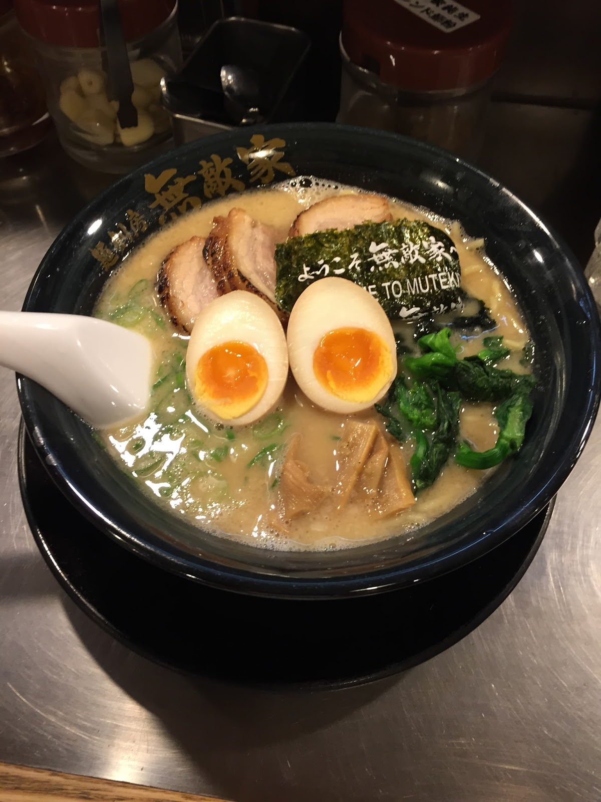 REVIEW: Mutekiya Ramen 麺創房無敵家 in Tokyo, Japan
