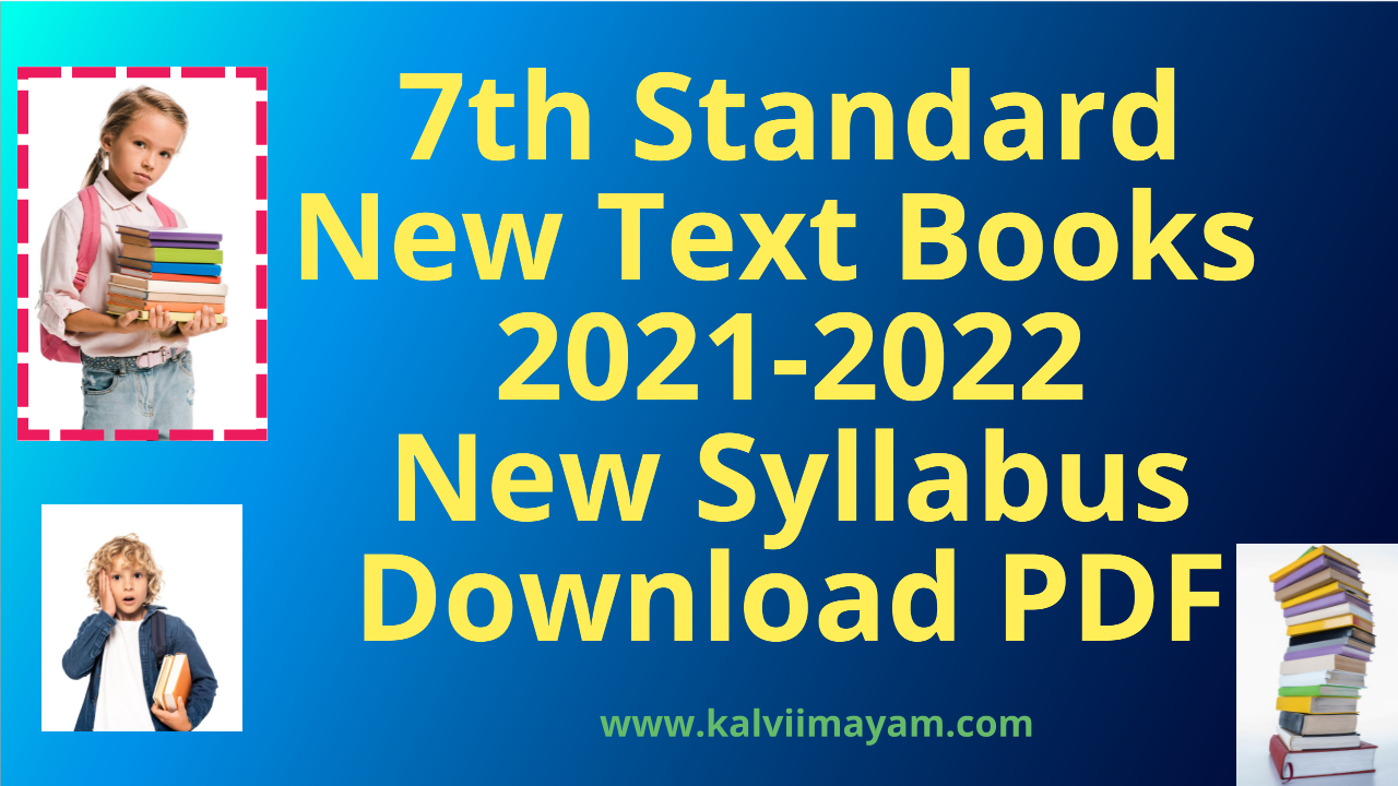 7th Standard New Text Books 2021-2022