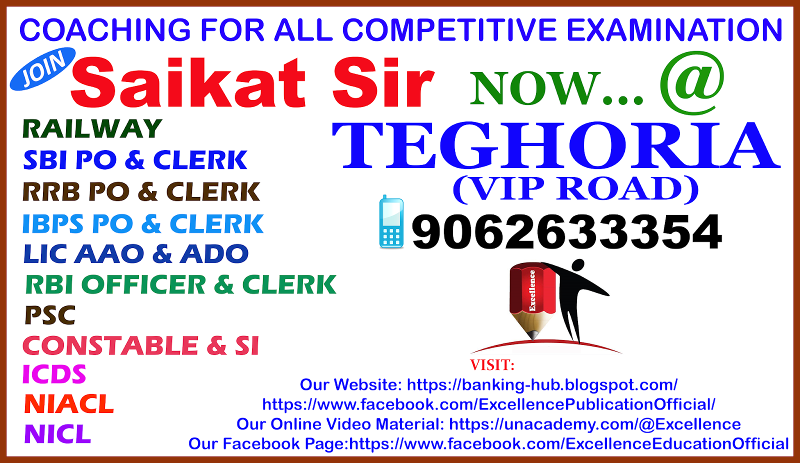 Excellence by Saikat Sir: IMPORTANT BRIDGE & WHICH RIVER