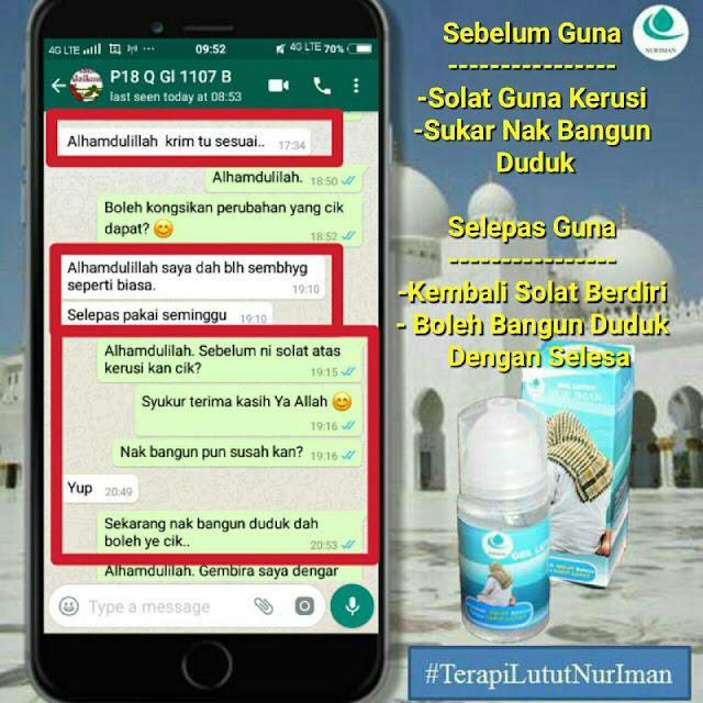 Sakit Lutut: Punca, Simptom dan Cara Rawatan Sakit Lutut: Punca, Simptom dan Cara Rawatan