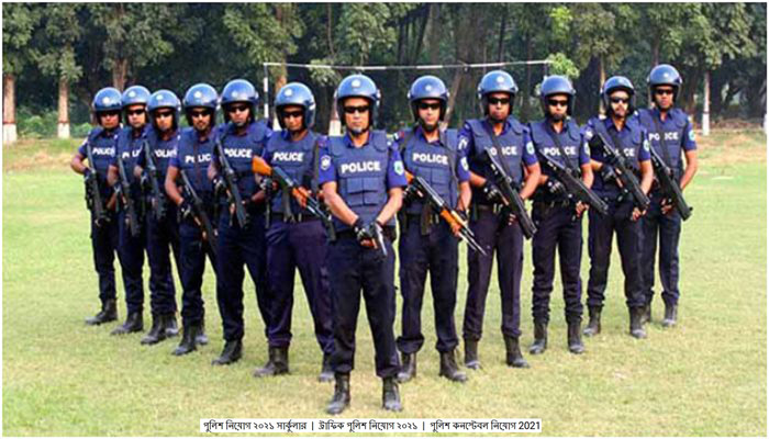 পুলিশ নিয়োগ ২০২২ সার্কুলার এইমাত্র পাওয়া পুলিশ কনস্টেবল নিয়োগ ২০২২ ...