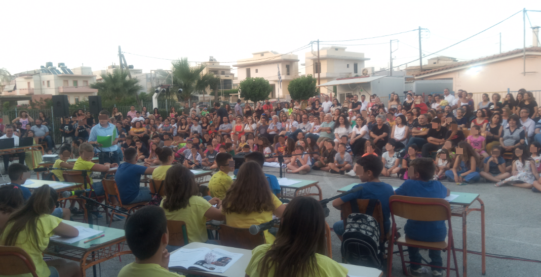 1ο Δημοτικό Σχολείο Γαζίου: ΓΙΟΡΤΗ ΣΤ΄ ΤΑΞΗΣ