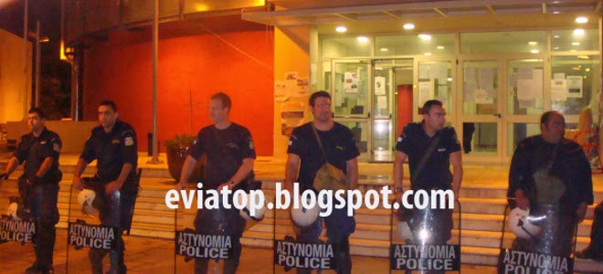 ΡΙΖΟΣΠΑΣΤΙΚΗ & ΟΙΚΟΛΟΓΙΚΗ ΣΥΝΕΡΓΑΣΙΑ ΓΙΑ ΤΗΝ ΣΤΕΡΕΑ ΕΛΛΑΔΑ