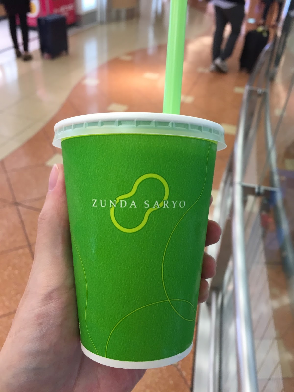 Zunda Shake From Zunda Saryo / ずんだ茶寮のずんだシェイク ~ I'm Made of Sugar ...