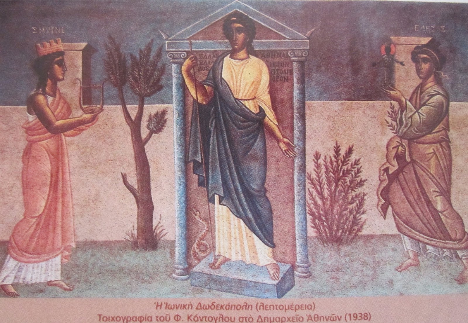 ΤΕΧΝΗ ΚΑΙ ΖΩΗ: ΦΩΤΗΣ ΚΟΝΤΟΓΛΟΥ