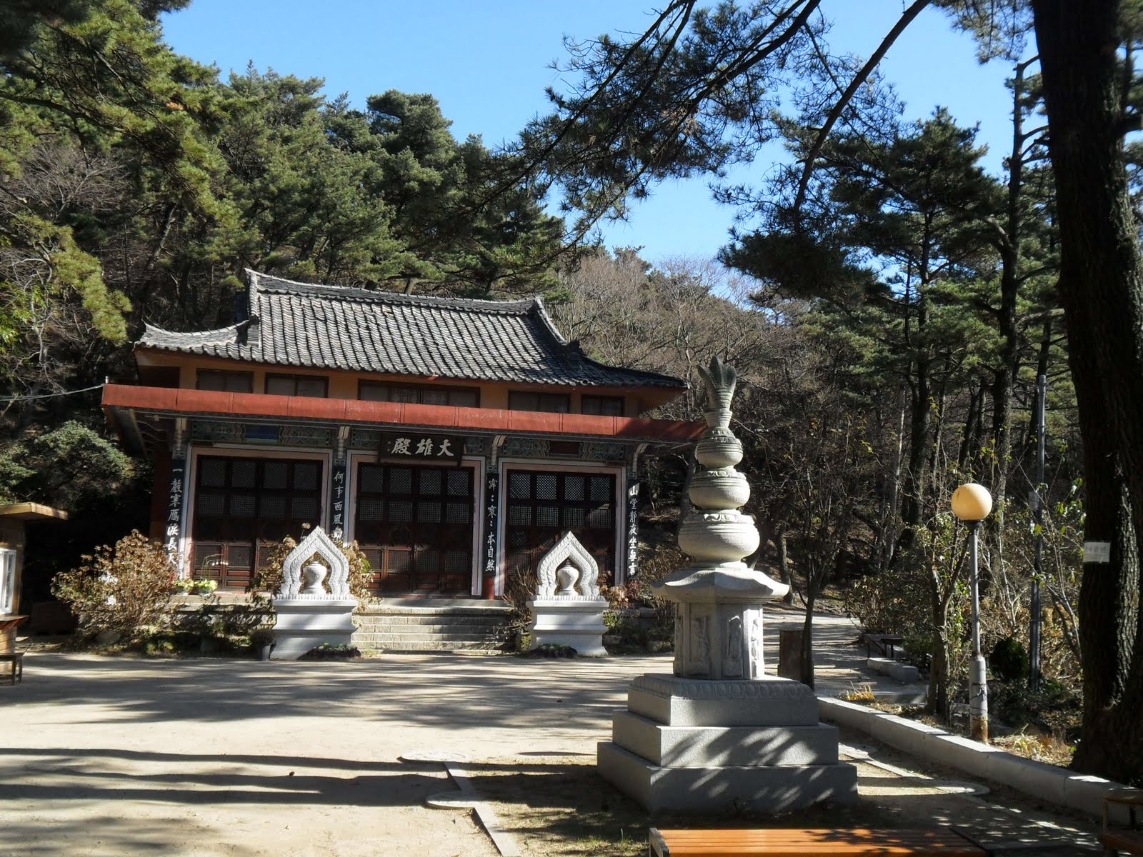 Freelance Flaneur: Taejongdae is a good day to die