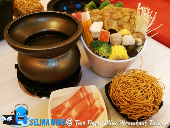 Two Pesos Malaysia, Taiwan Mini Steamboat @ SS2, Petaling Jaya, Selangor
