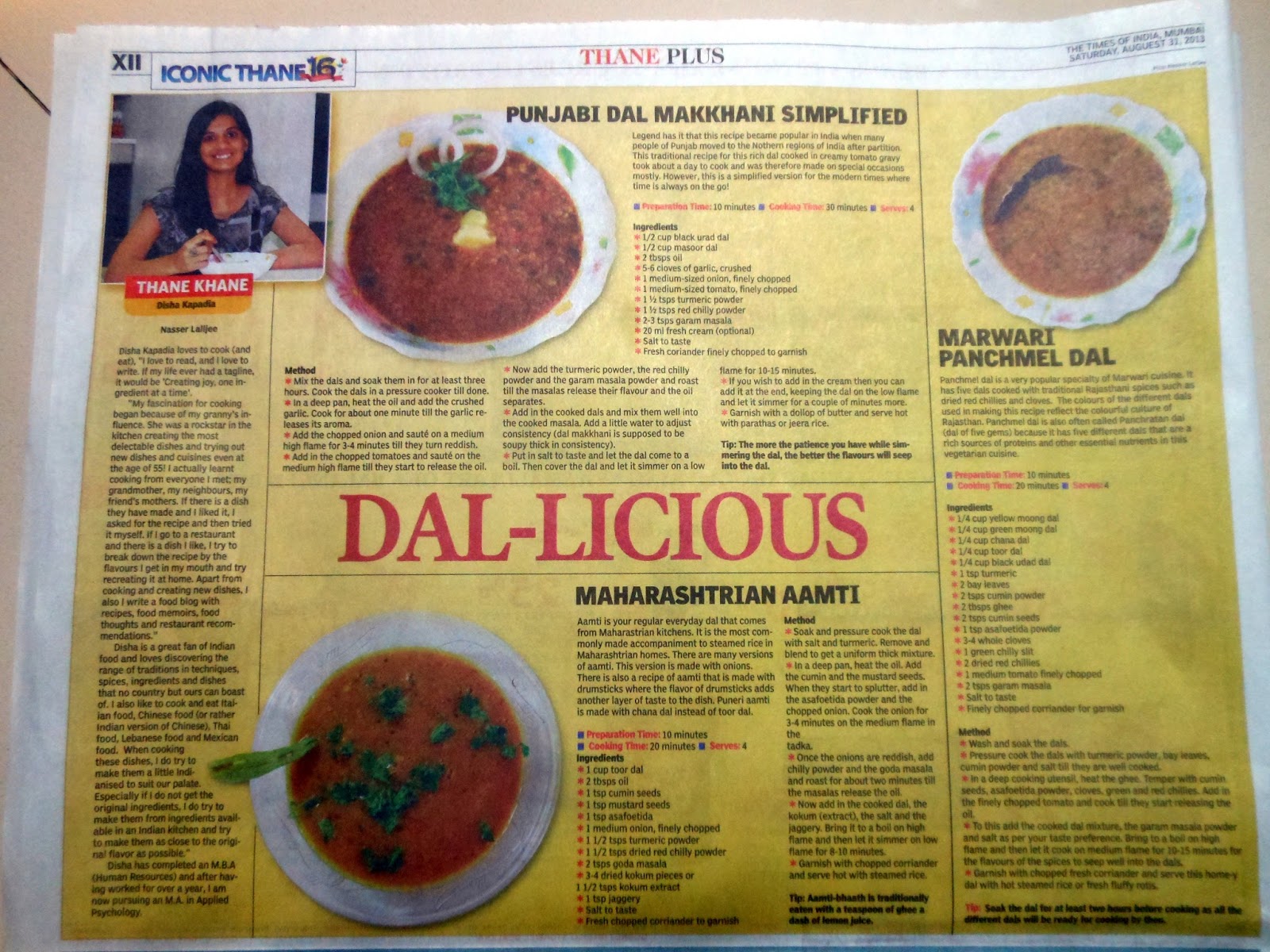 Salt and Pepper (With a Lot of Spice!): September 2013