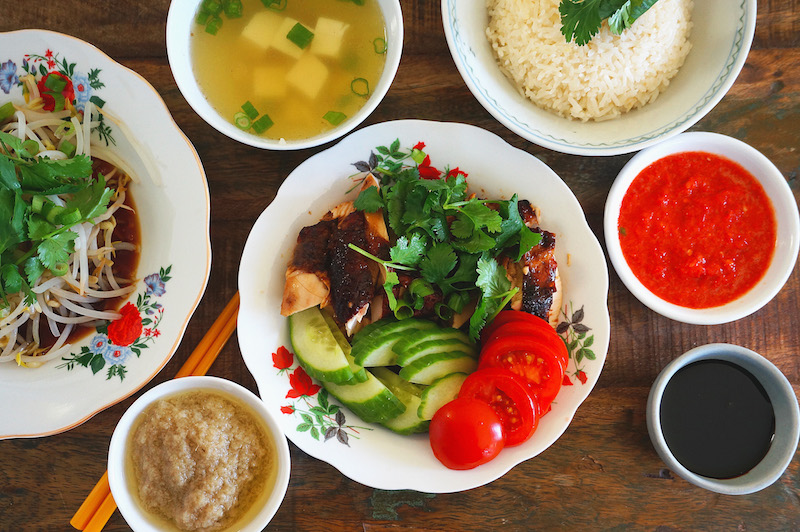 Roasted Chicken Rice