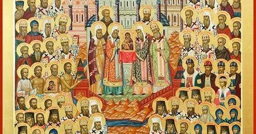 Holy Cross Orthodox Mission - Corpus Christi, TX: Next Divine Liturgy ...