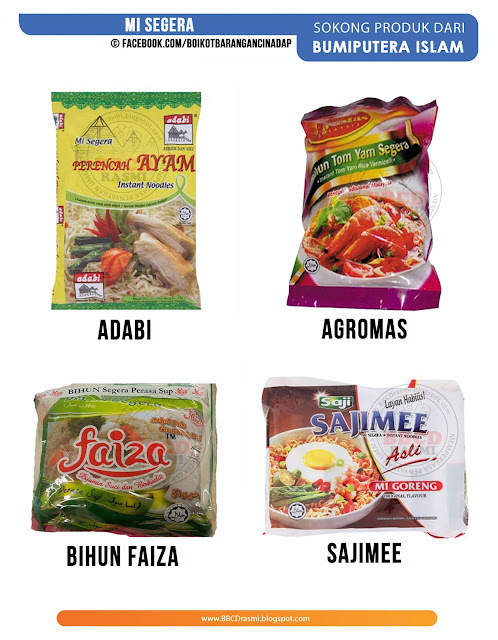 BLOG Boikot Barangan Cina Dap: SOKONG Mee Segera Melayu,BOIKOT Mee PAMA