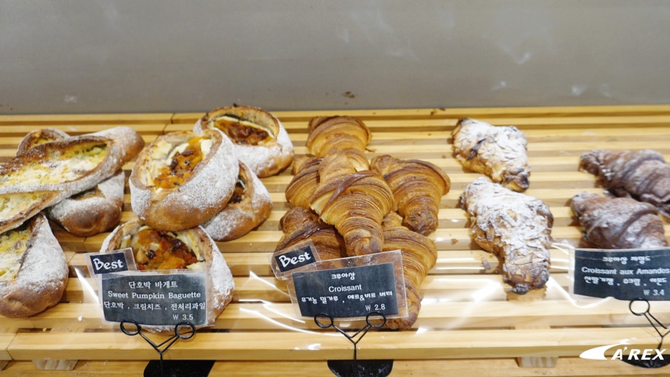 AREX: [Bread Pilgrimage in Yeonnam-dong] Butter Bakery and Along Bread ...