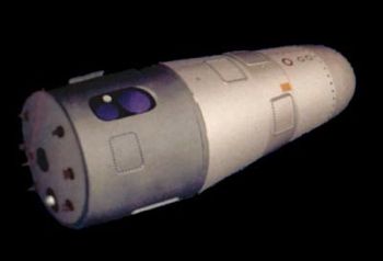 Оружие массового поражения: Серия разведывательных спутников Fanhui Shi ...