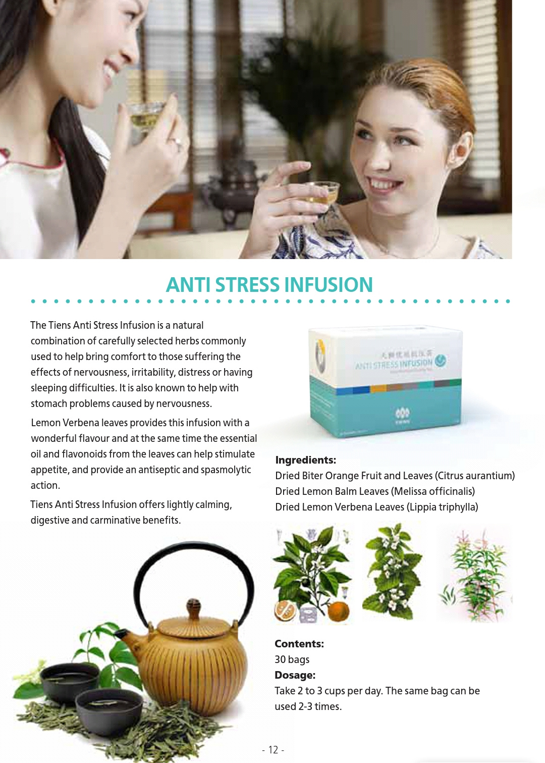 Tiens Europa: Tiens international #tienseurope #tiensalmaty # ...