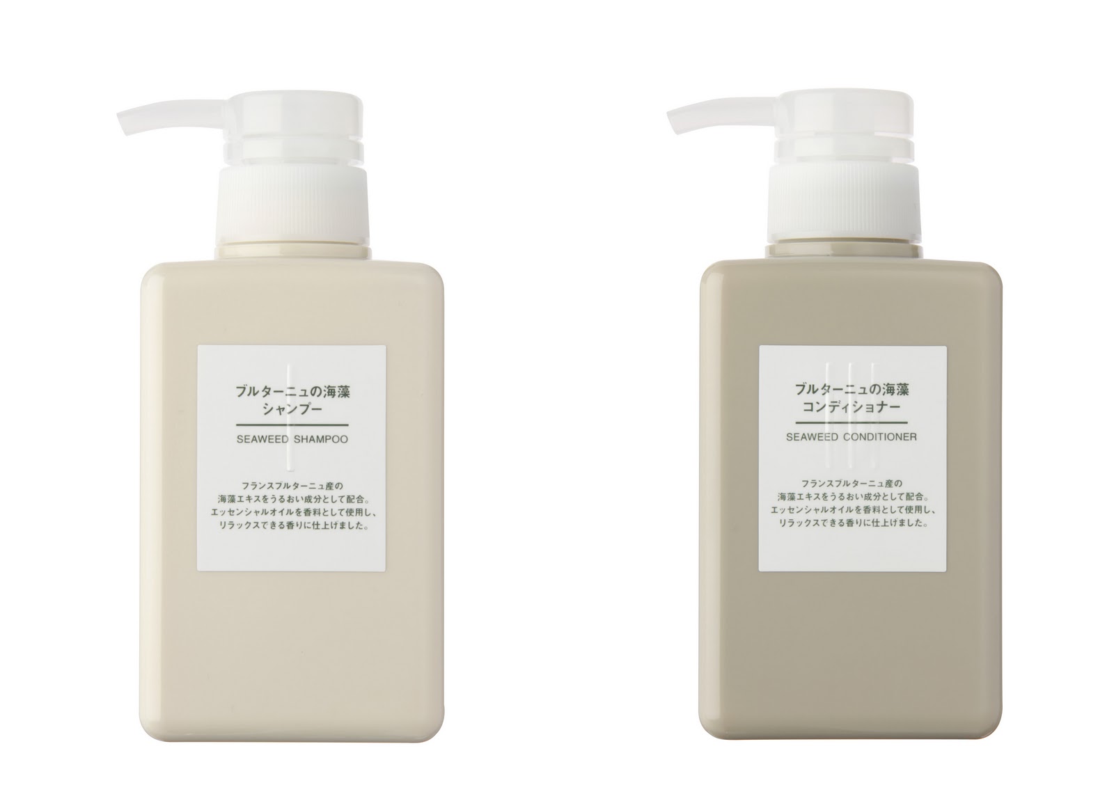 Wohlergehen Feucht Kinderzentrum muji shampoo Explosion analog ...