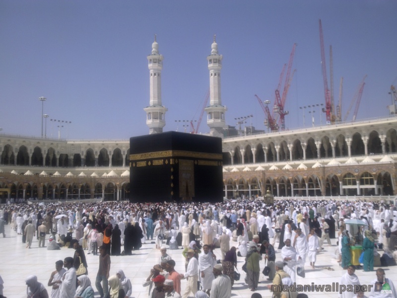 Khana Kaba HD Wallpapers 2014 - Virtual University of Pakistan