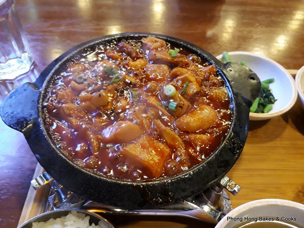 PH Bakes and Cooks!: Oiso, The Curve