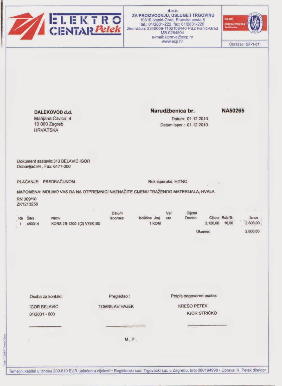 Metodologija : Kako napraviti model podataka dokumenta Narudžbenica?