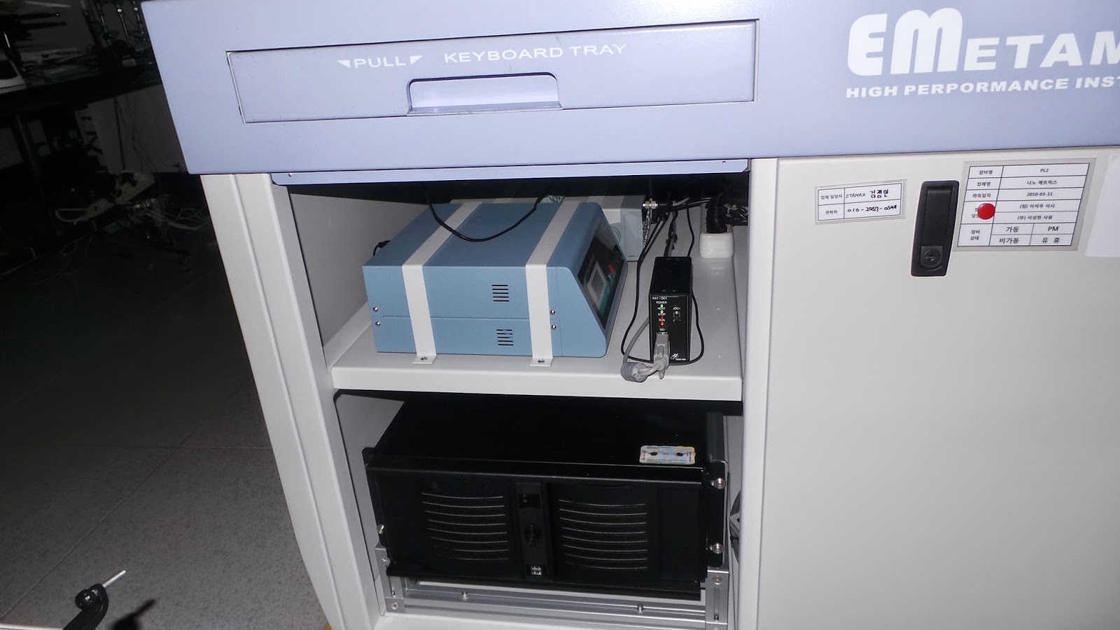 SemiStory.com: [Used PL Mapper]PL Mapping System ETAMAX PLATO